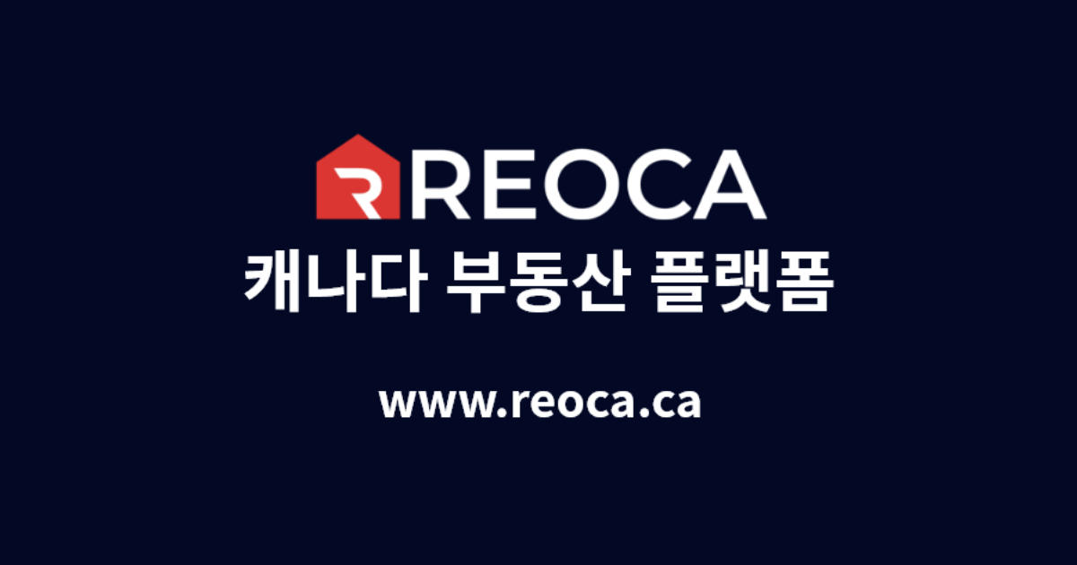 Home - REOCA